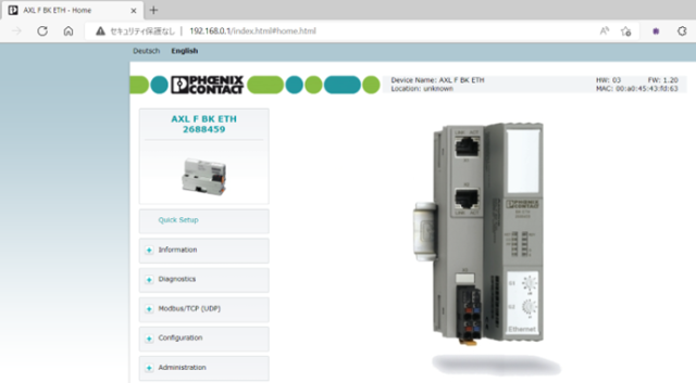 AXL F バスカプラ、IP Assignを使用せず、IPアドレス設定方法（AXL F BK EIP / AXL F BK ETH） | Automation Tips | Phoenix ...